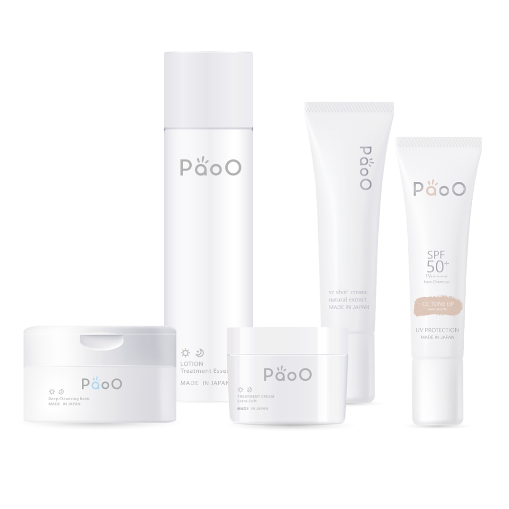 PaoO TREATMENT CREAM EXTRA-SOFT 50g. - PaoO Worldwide
